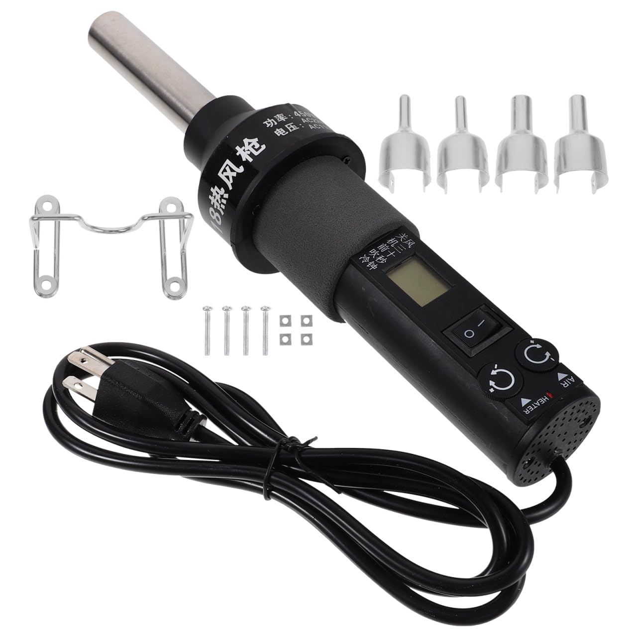 Portable 110V Heat Gun Adjustable Temp